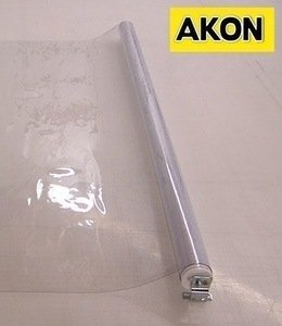 Roll-Up Safety Guard - Akon - Skirting and Bellows